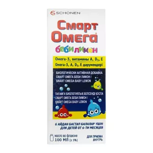 Смарт омега для детей инструкция сироп